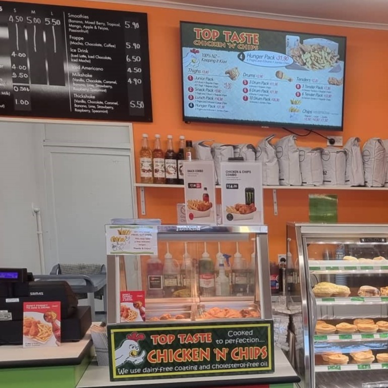 Top Taste Chicken 'N' Chips- The Digital Display Menu